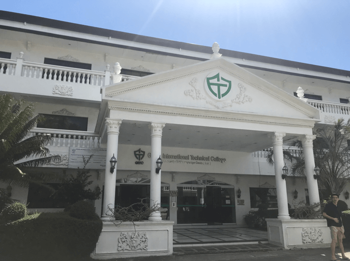 GITCをお勧めする3つの理由| MIKEフィリピン留学ブログ② | GITC