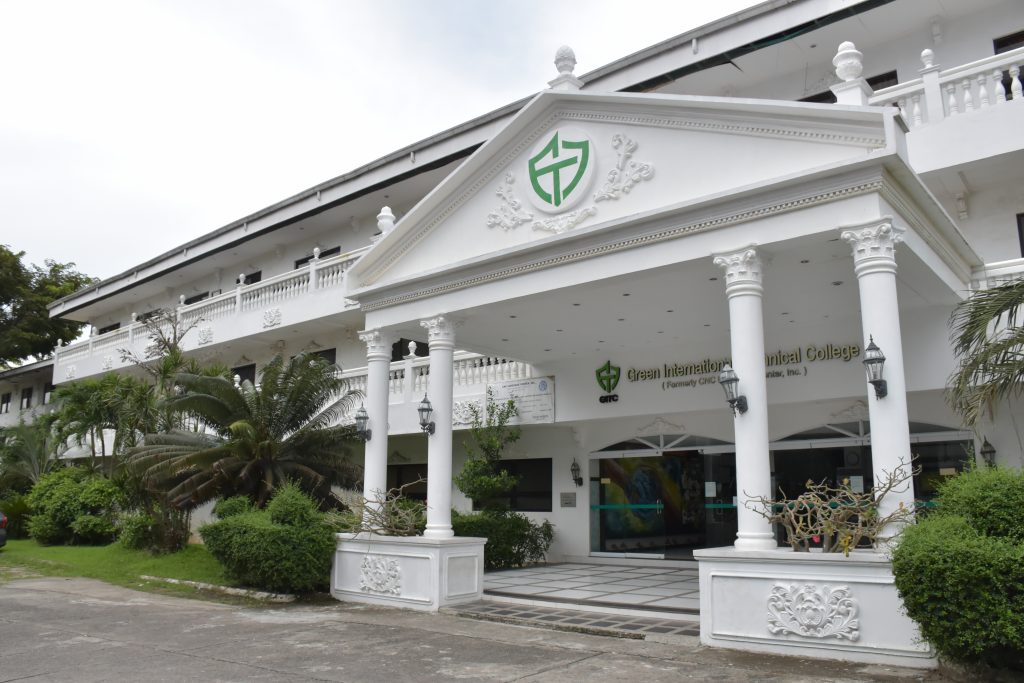 GITCへの行き方 | GITC