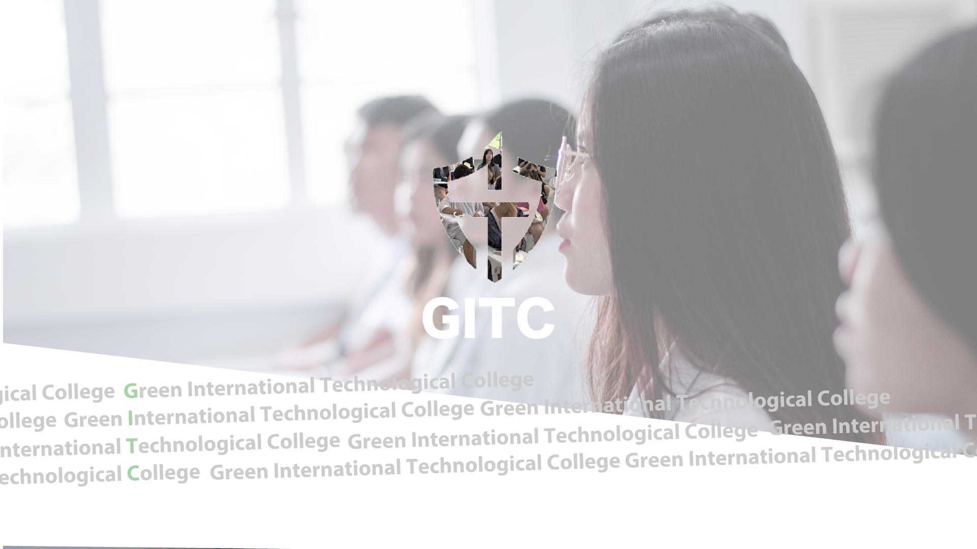 背景2 | GITC